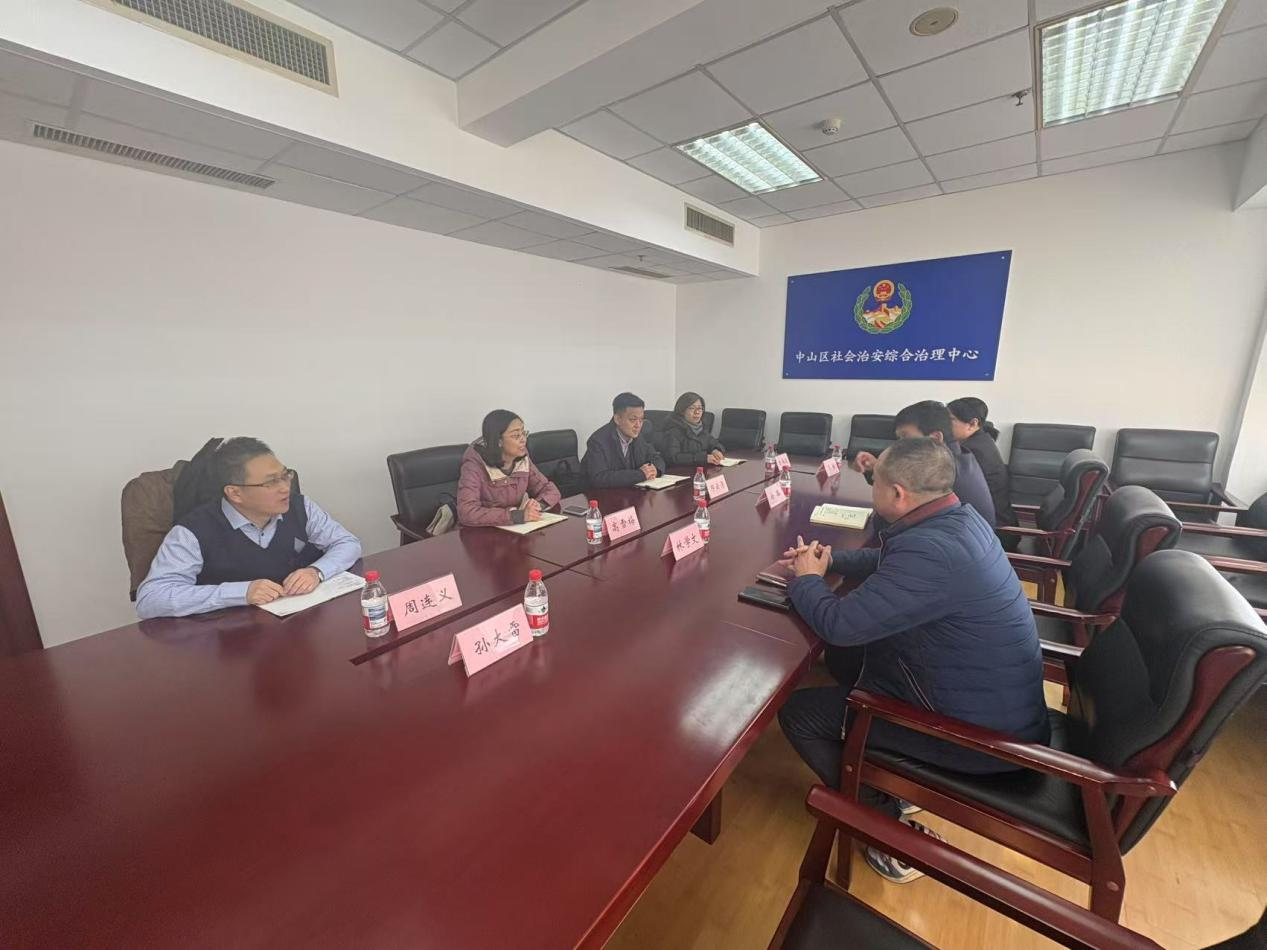 海洋法律与人文学院赴大连市中山区委社会工作部开展“访企拓岗促就业”专项调研活动